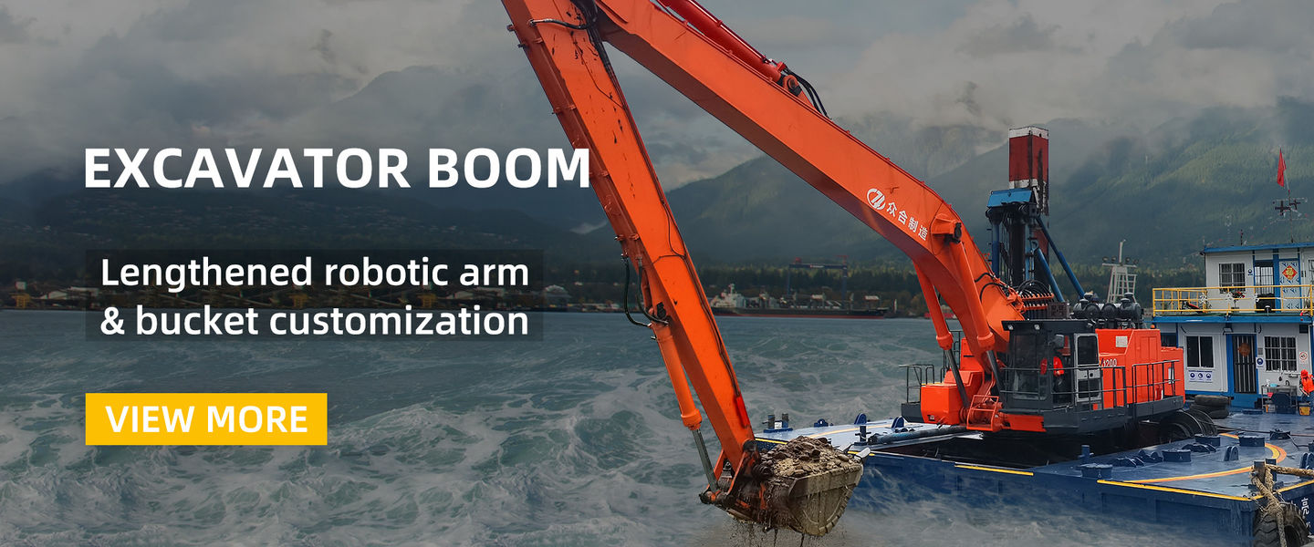 Quality Excavator Boom Arm & Long Reach Excavator Booms factory from China