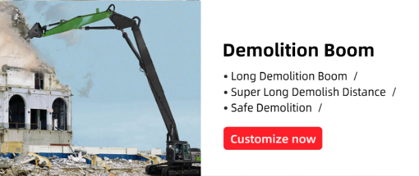 10m Long Reach Excavator Booms