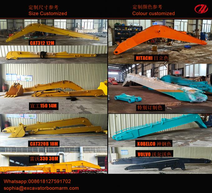 Q355B Material Long Reach Booms For Excavator Hitachi ZX1200 ZX200